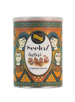 Seelaz Turkish Coffee Dark 200gm without Cardamom Egypt | Cairo, Giza