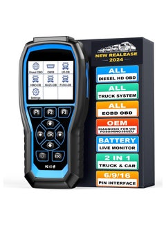 Generic F506 Heavy Duty Truck Scanner Enhanced HD Diesel Scanner Full ...