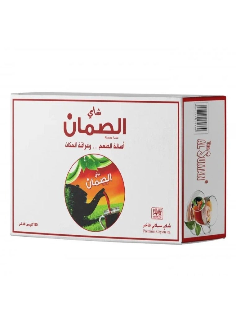 AL SUMAN Tea Premium Ceylon Tea 150 bags | Best Price KSA | Riyadh, Jeddah