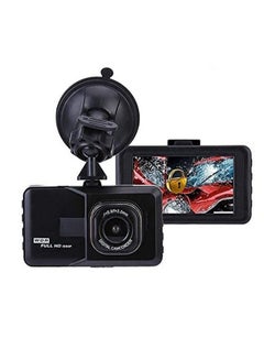 Ntech Dash Camera 1080P Car SUV Pickup Dash Camera, DVR Recorder 3inch ...