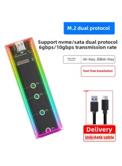 Generic M2 Mobile Hard Disk Box NVME PCIe SSD Dual Protocol NGFF SATA ...