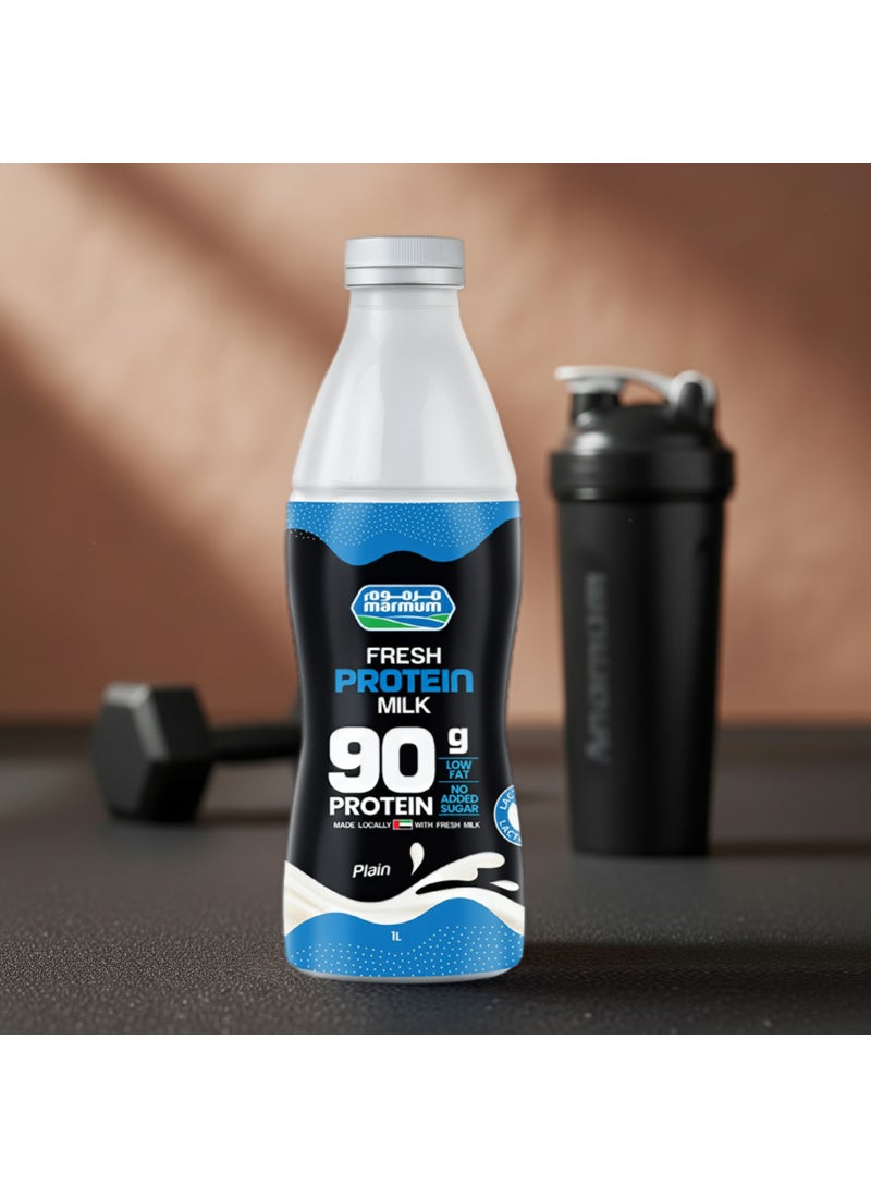 Buy Marmum High Protein Milk Online | 15 Minutes Instant Delivery ...