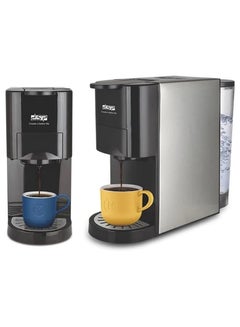DSP DSP Multi Capsule Coffee Machine 1450W Black Model KA3046-1 Year ...