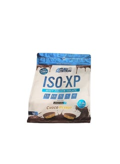Applied Nutrition Applied Nutrition ISO XP Whey Isolate - Whey Protein ...