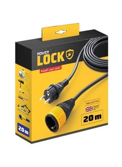 iLOCK Extension Cord Lock 16 Amper 250 V Egypt | Cairo, Giza