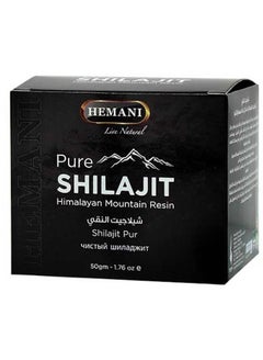 HEMANI Pure Shilajit Himalayan Resin, 50g UAE | Dubai, Abu Dhabi