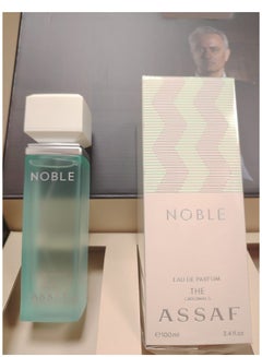 ASSAF Noble The Originals Assaf EDP | Best Price KSA | Riyadh, Jeddah