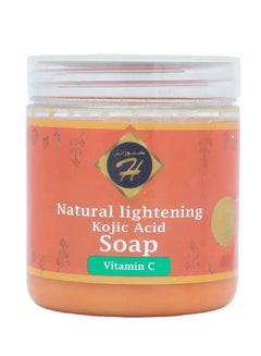 Kunooz H Natural Lightening Kojic Scid Soap KSA | Riyadh, Jeddah