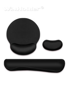 WinHolder 3-Piece Wrist Rest Support Set Includes Keyboard Wrist Rest ...