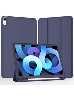 Generic iPad Air 5th Generation Smart Case 2022/ Air 4th Generation ...