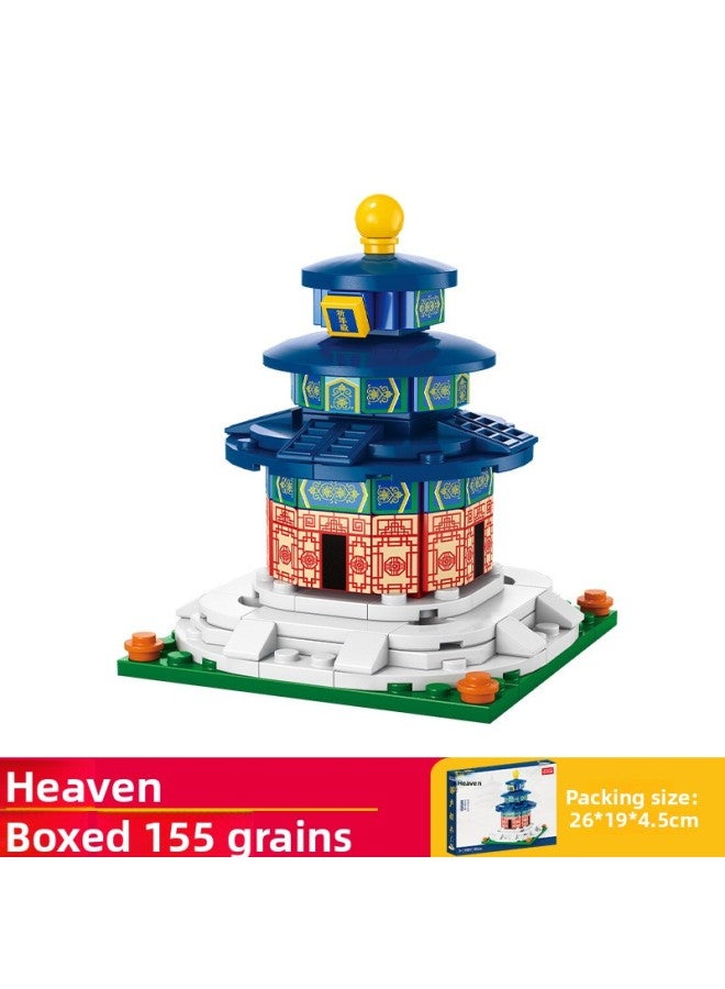 Generic Lele Brothers Building Blocks Children's Intelligence Assembled ...