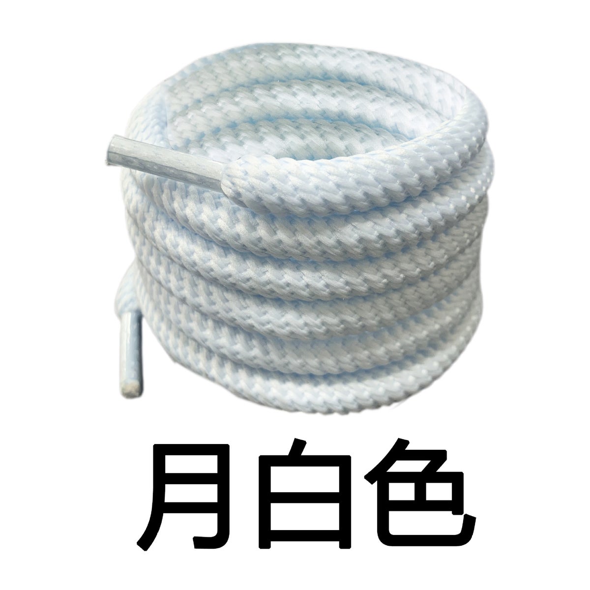 Generic 2023 Suddenly Burst Fire Shoelace Bread Shoes Sweater ...