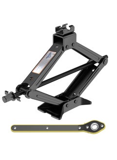PROTON Scissor Jack for Car - 2 Ton (4409 lbs) Car Jack Kit with Saving ...