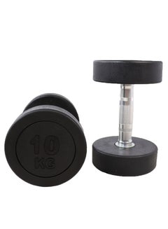 Generic 10KG Round Rubber Dumbbell 1-Pair UAE | Dubai, Abu Dhabi
