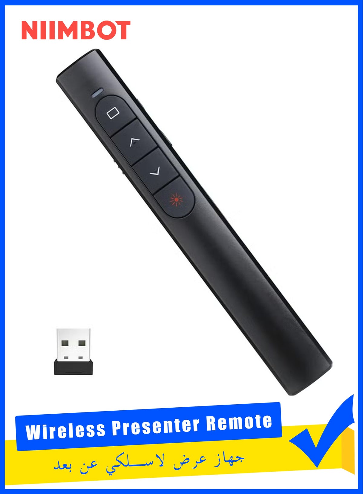 NIIMBOT Wireless Presenter Remote, Presentation Clicker with Hyperlink ...
