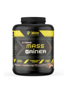 Body Builder Body Builder Extreme Mass Gainer - Weight Gainer with 36g ...