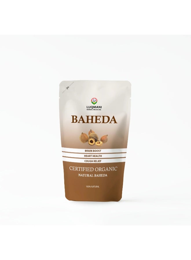 Luqmani Herbs Beleric Baheda 100 gm Raw | Best Price UAE | Dubai, Abu Dhabi