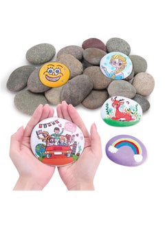 KASTWAVE 12Pcs River Rocks for Painting, 5 to 8 cm Extra Large Rocks ...