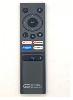 HuHa Remote Control For General Supreme Lcd Led Tv KSA | Riyadh, Jeddah