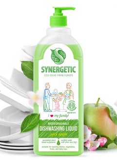 SYNERGETIC SYNERGETIC Dishwashing Liquid Dish Soap, Hypoallergenic ...