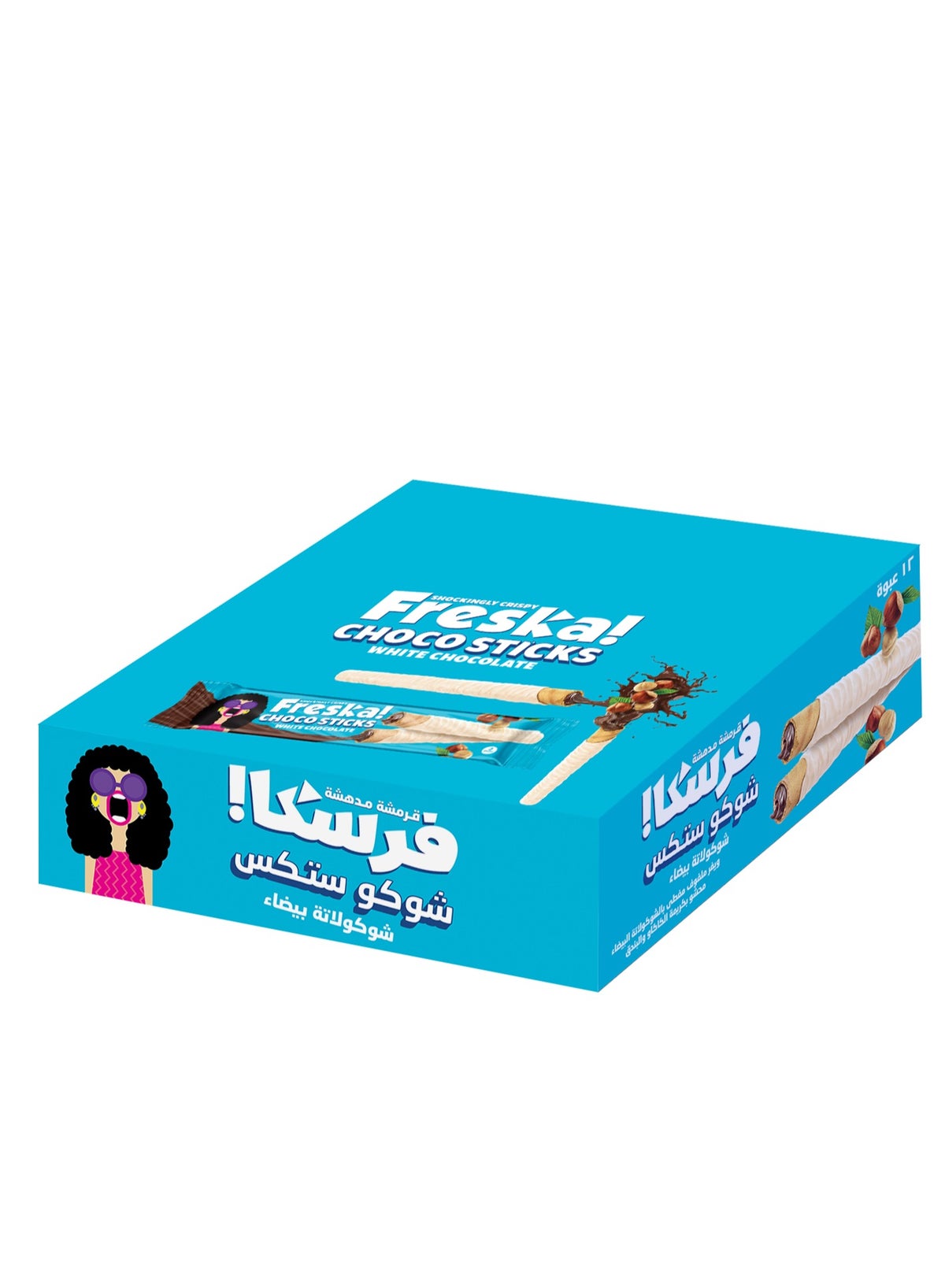 Freska White Sticks Hazelnut 2 Pcs - pack of 12 | Best Price Egypt ...