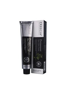freecia Professional Mahogany Hair Colour Hair Color For Women Ammonia ...