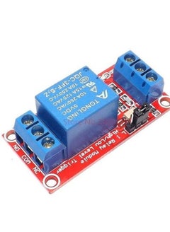 Generic 1 Channel 5V Relay Module For Arduino | Best Price UAE | Dubai ...