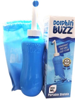 Dolphin Dolphin Buzz Portable Travel Shatafa 800ml Egypt | Cairo, Giza