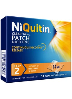 nicorette NiQuitin Clear 14 MG Step 2 14 Patches | Best Price UAE ...