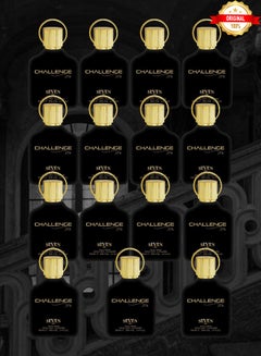 Seven 15 Pieces Challenge Me Perfume 100ml EDP UAE | Dubai, Abu Dhabi