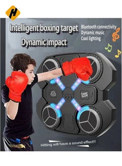 HuHa Music Boxing Machine, Boxing Trainer, Can Withstand An Impact Of ...
