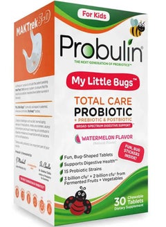 Probulin Probulin Probiotic Complete Care for Kids 5 Billion Units 30 ...