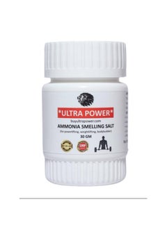 تسوق ULTRA POWER وULTRA POWER Ammonia Smelling Salt,Ammonia Smelling ...