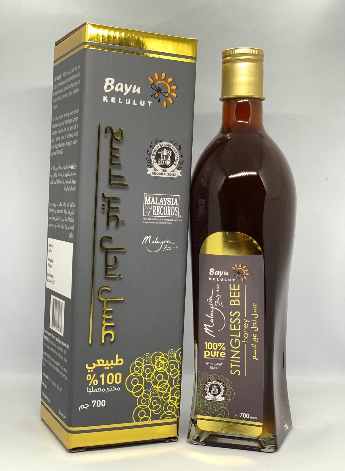 Bayu Kelulut Bayu Kelulut Stingless Bee 100% Pure Honey 700 Gms | Best ...