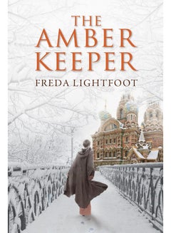 The Amber Keeper | Best Price UAE | Dubai, Abu Dhabi