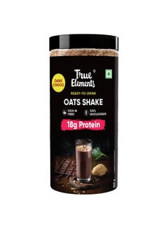 True Elements Chocolate Shake 360G For Summer - Protein Shake With 17G ...