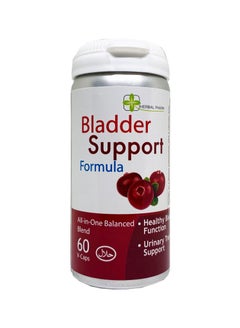 HERBAL PHARM Bladder Support Formula 60 V-Capsules UAE | Dubai, Abu Dhabi