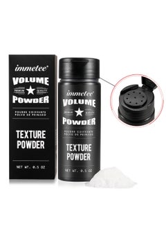 Immetee Texture Powder, Hair Styling Powder, Oil-Control Easy to Apply ...