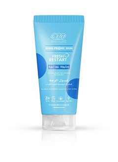 تسوق Eva وEva acne-prone skin face wash 150 ml أونلاين في مصر