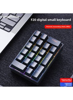 Generic Sharp Ant F20 Digital Mechanical Keyboard Wired Laptop External ...