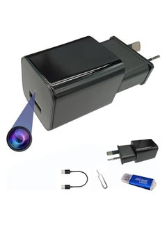 Generic 1080P Small Home Nanny Camera, Portable Plug and Play Home ...