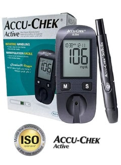 ACCU-CHECK ACTIVE Accu Chek Active Blood Meter Kit with Pen Without ...