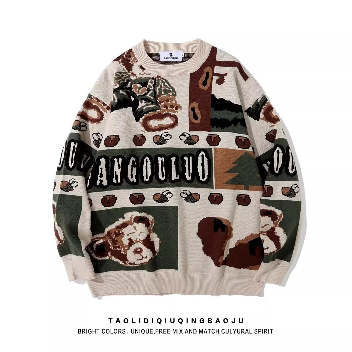 Generic American Retro Bear Sweater Men'S And Women'S Pullover Trendy ...