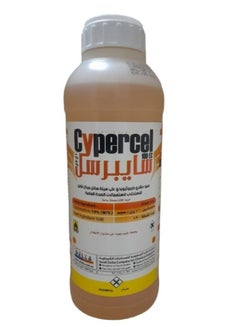 Delta Insecticide from Cypercel 1 Liter for Reptiles and Flying Insects ...