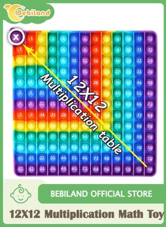 Bebiland Multiplication Game Table, 12 X 12 Multiplication Math Board, Numbers Addition and ...