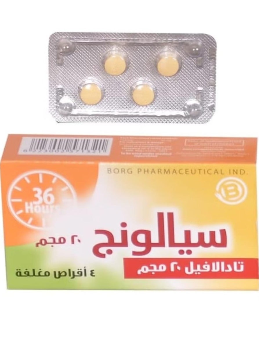 Borg cialong 20mg | Best Price UAE | Dubai, Abu Dhabi