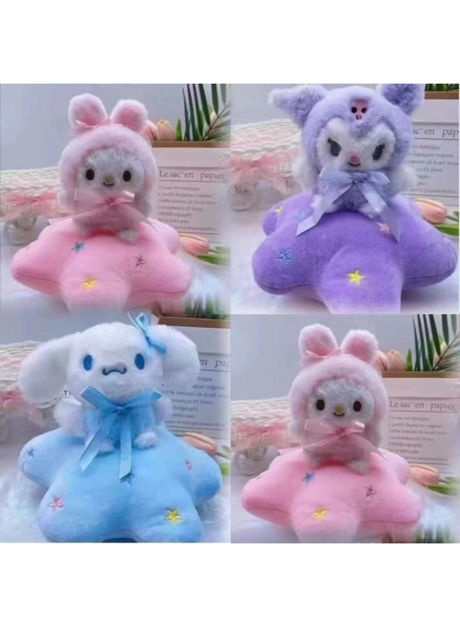 Generic Flow 8 Inch Plush Toy Doll Machine Grab Doll Cute Doll Doll ...