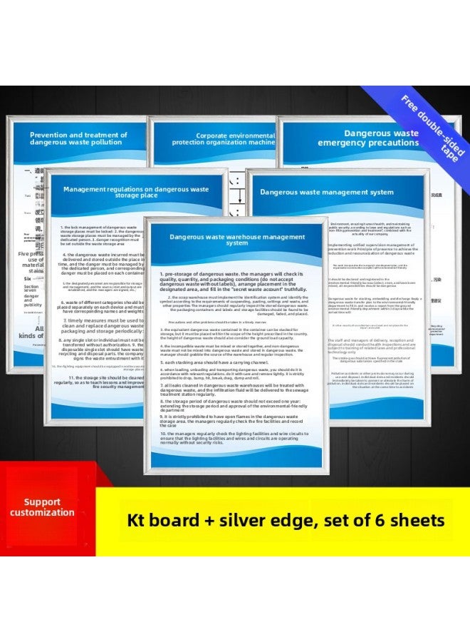 Huan Ying Hazardous Waste Management System Brand Hazardous Waste ...