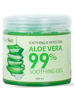 Bio Soft Aloe Vera Soothing Gel - 500ml Egypt | Cairo, Giza