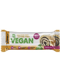 BOMBBAR Vegan Protein Bar Danish Roll 60g UAE | Dubai, Abu Dhabi